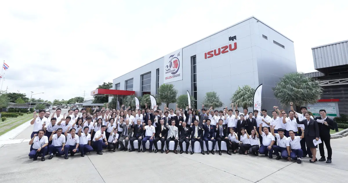 About us - Isuzu Engine Manufacturing Co., (Thailand) Ltd.